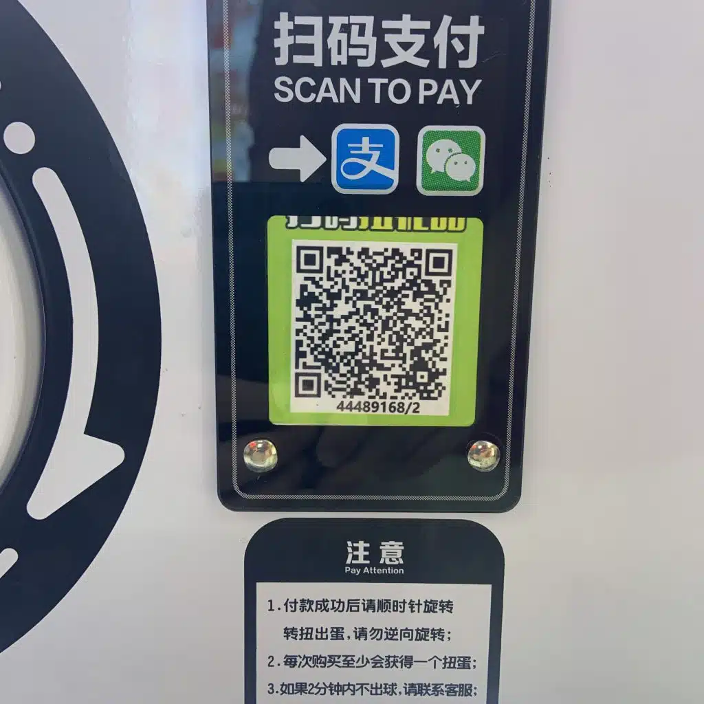 QR Payment Kit - STARTHING TECHNOLOGY